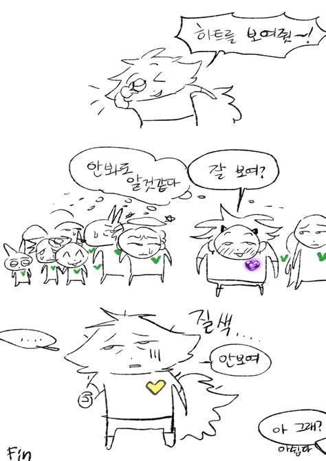 육육구の漫画