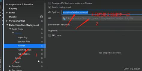 手把手教你快速上手在idea中设置maven，并创建项目idea Maven 脚手架生成项目 Csdn博客