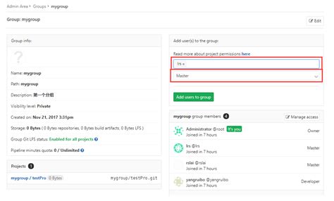 4、gitlab 创建、删除、修改项目 Rslai 博客园