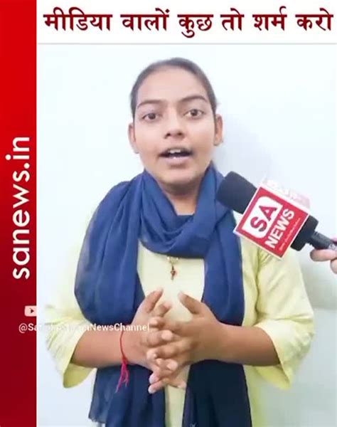 Vijay Singh On Linkedin Case Media Influencer Factcheck Viral