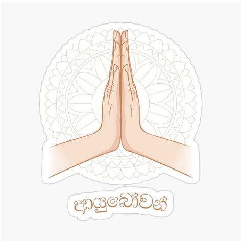 Ayubowan ආයුබෝවන් Sinhala Sticker For Sale By Sinhalagreeting Doodle Images Art Deco