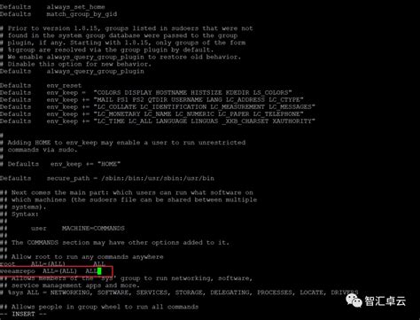 【veeam备份】全网首发veeam之创建数据加固存储（八） Csdn博客