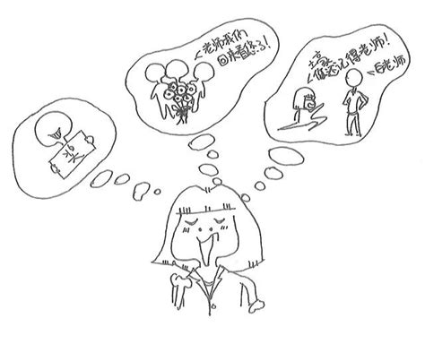 漫画版幼儿园老师的一天，你想象不到的辛苦！ 童晟官网