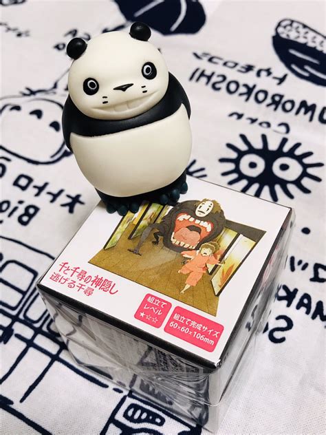 「今日午後にまさかのチョコ貰えたんだけど めっちゃ喜んでたら職場に忘れてきた だって早く帰りたかった 明日休み」ユリキャノンの漫画