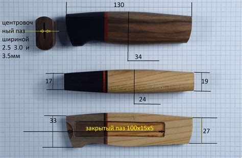 Рукоятка для ножа из дерева своими руками чертежи и фото - Фотоподборки 1