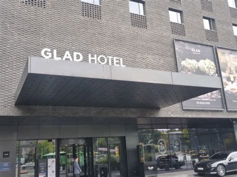 여의도 글래드 호텔 뷔페 그리츠 레스토랑 평일 런치 후기 네이버 블로그