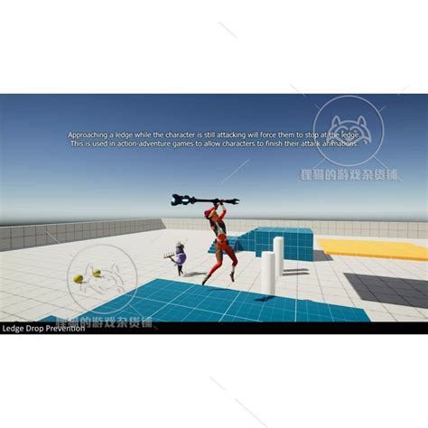 Unity Action Adventure Character Controller 152角色控制器虎窝淘