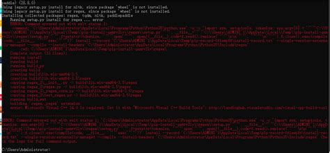 顶会论文复现吐槽专区安装问题 Issue PaddlePaddle Paddle GitHub