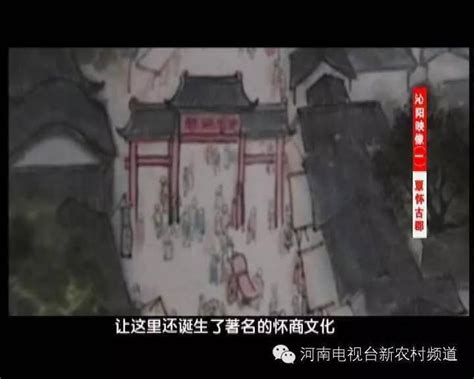 什麼樣的一個園子能定了一個詞牌和一座城名丨這裏是河南沁陽映像一 每日頭條