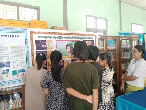 ကျိုက်မရောမြို့နယ် လူထုအခြေပြုဗဟိုဌာန၌ အခြေခံပညာအလယ်တန်းအဆင့် ပုံပြင်ပြောပြိုင်ပွဲနှင့် နံရံကပ