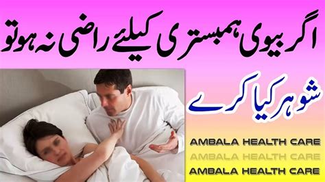 Mohmed Ahmed Dailymotion