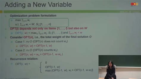 演算法 algorithm hiskio 線上學習平台
