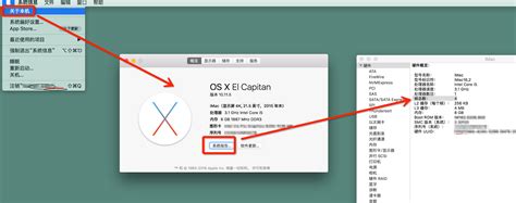 如何查看mac电脑的处理器核心数目 Cpu的核心数目mac查看cpu核数 Csdn博客 如何查看mac电脑的处理器核心数目 Cpu的核心数目mac查看cpu核数 Csdn博客