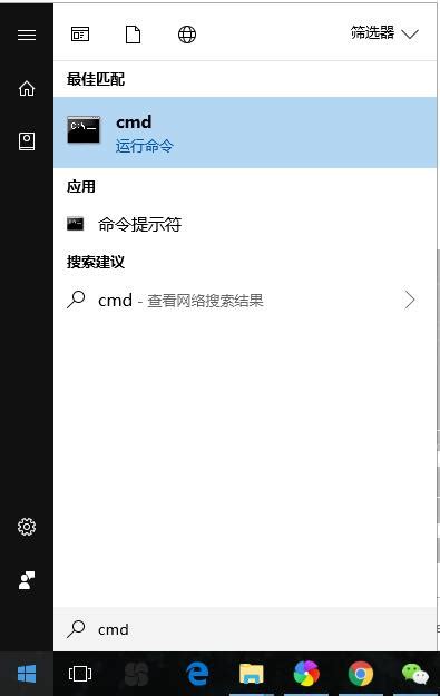 Net Framework 481下载net Framework官方免费下载481 系统之家