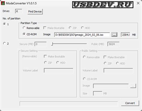 Phison Modeconverter V1 0 1 5 [2013 02 20] []