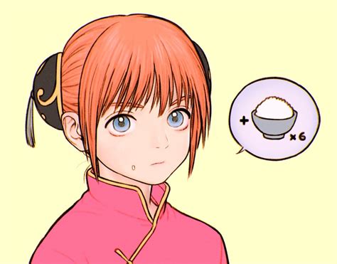Kagura Gintama Drawn By Rustle Danbooru