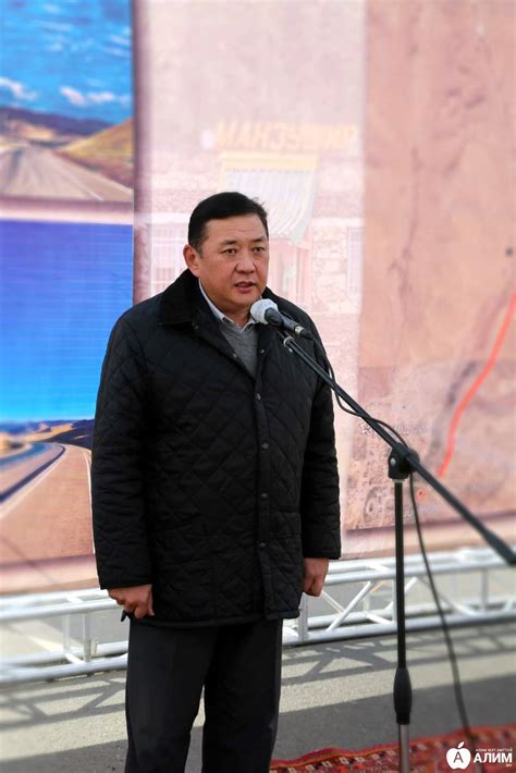 “Манзушир” цогцолбор 270 тэрбум төгрөгөөр босно