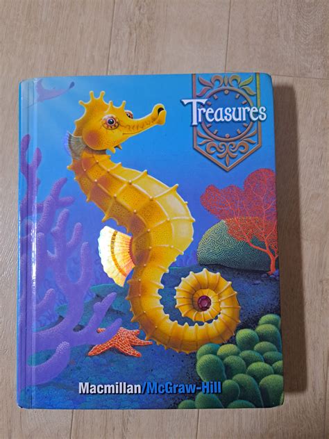 아이영어책 당근 중고거래