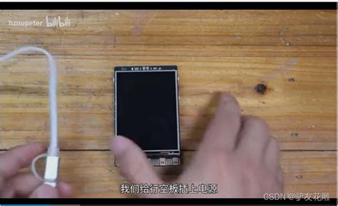 【雕爷学编程】arduino动手做（201） Dfrobot 行空板之协处理器连接的板载元件及接口功能说明行空板尺寸 Csdn博客