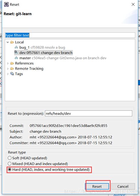 Git初学札记(七)————合并分支(merge)merge分支 Csdn博客 Git初学札记(七)————合并分支(merge)merge分支 Csdn博客