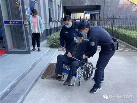 处处显“警”色，时时有温情—深州市人民法院司法警察大队深入践行“我为群众办实事”澎湃号·政务澎湃新闻 The Paper