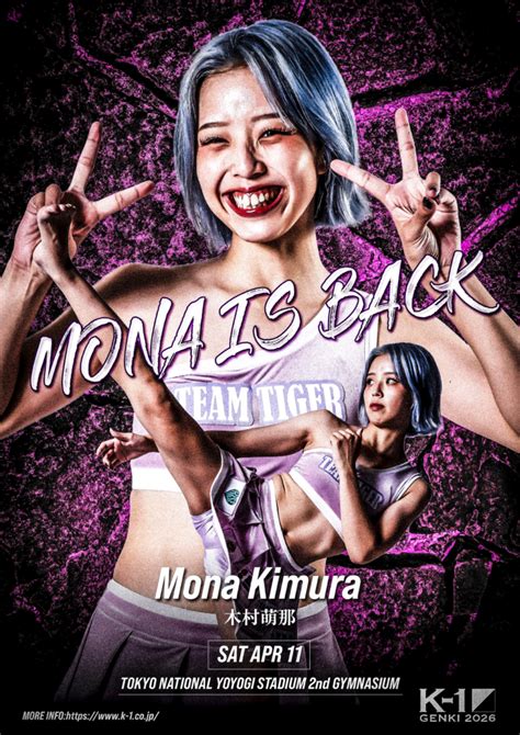 Real Life Chun Li Mona Kimura Is Back In K 1 On April 11