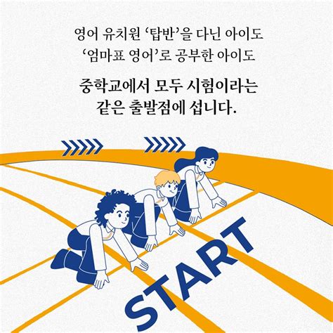 유노북스 이벤트 🔈새해를 맞아 도서 증정 이벤트를 진행합니다 댓글로 이 책을 읽고 싶은 이유를 남겨주세요 추첨을 통해 10분께 도서 3권을 보내드립니다 📌신청방법