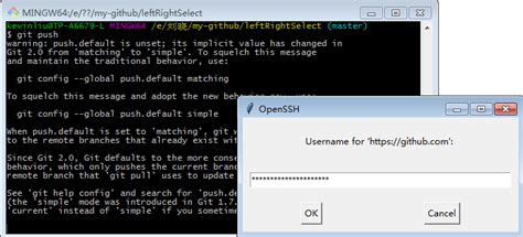 从github克隆项目以及提交项目到github 方法github复制链接 Csdn博客