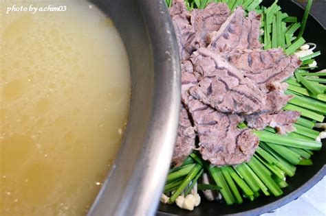 어버이날 아롱사태수육전골 잡내없이 만들기