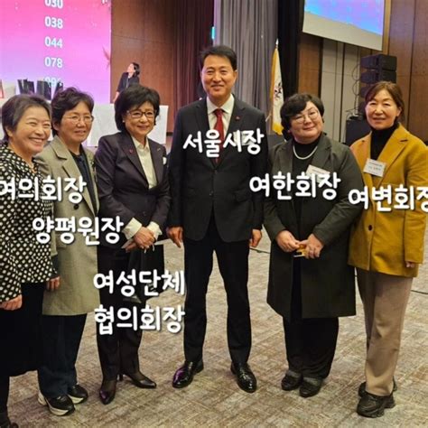 주요사업 주요사업 대한여한의사회