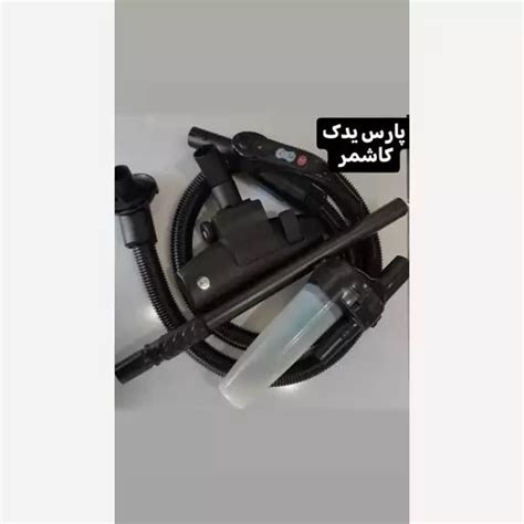 خرید و قیمت لوله خرطومی جاروبرقی سامسونگ کینگ دست کامل زانو بدون برد می باشد ترب