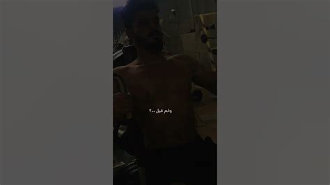 فيديو تحفيزي كمال اجسام مهند محمد اكسبلور كوميديا بحر Fishing