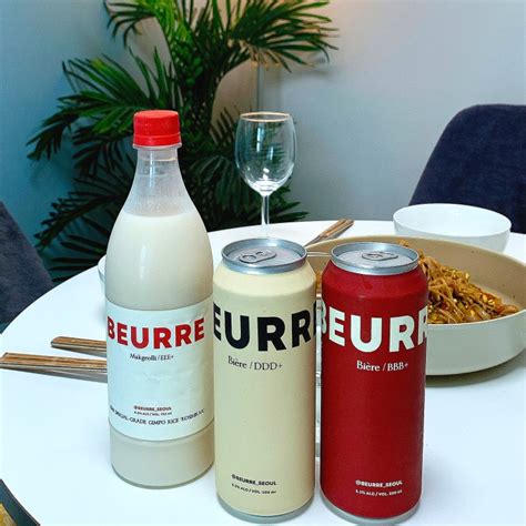 더현대서울 버터맥주 맛후기 블랑제리뵈르 주말 오픈런 네이버 블로그