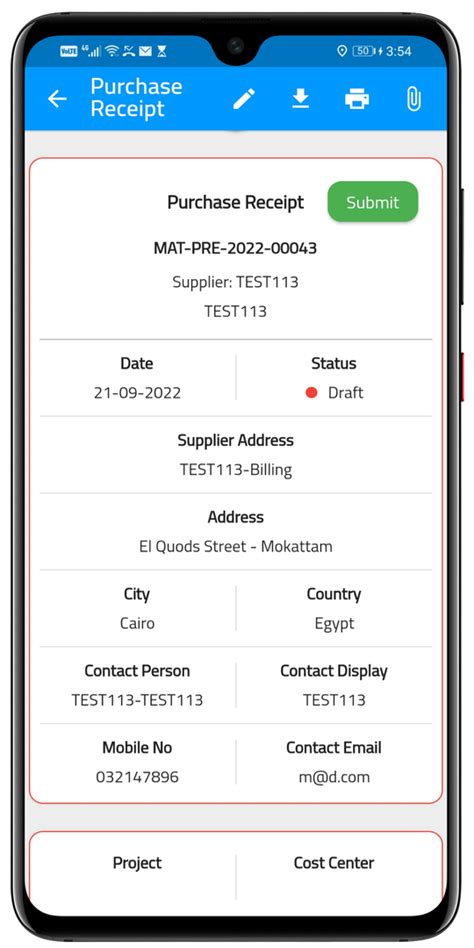 NextApp Is ERPNext Mobile App Stock