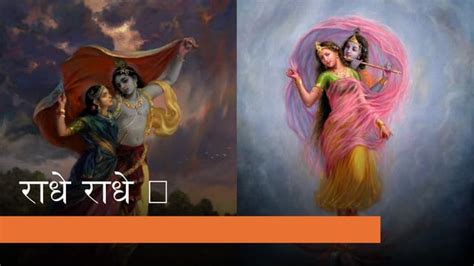 Different Pulse Sites Pulse Introduction And Images Pptx