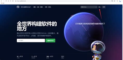 github jsdelivr 免费的typecho博客文件储存 js如何在github中存储数据 csdn博客