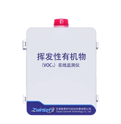 挥发性有机物无组织排放控制标准 知乎