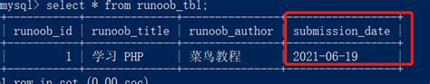 C Web框架drogon 使用controllerhemysql数据库配置drogon Mysql Csdn博客