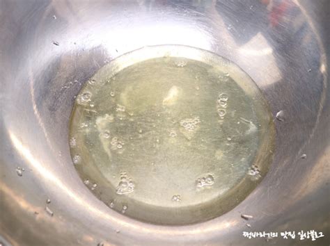 대만카스테라 만들기 존맛 레시피 네이버 블로그