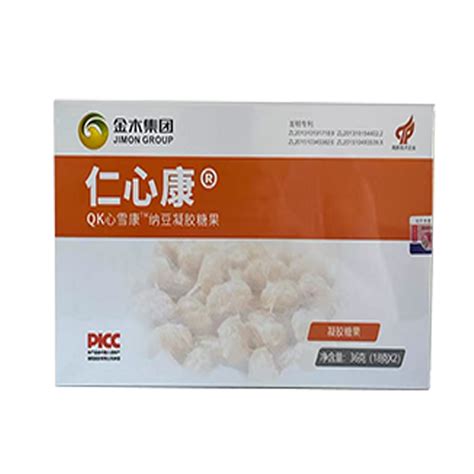 仁心康QK心雪康凝胶纳豆糖果价格多少钱 效果怎么样 功效 作用 仁心康qk心雪康纳豆凝胶糖果 紫一商城