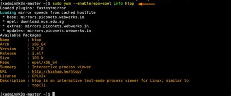 How To Enable Epel Repository In Centos And Rhel