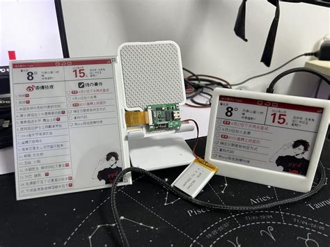 【自制】diy待办事件e Paper 4 2寸三色墨水屏 哔哩哔哩