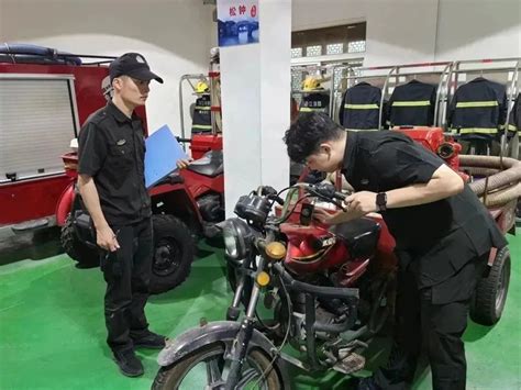 新闻动态详情