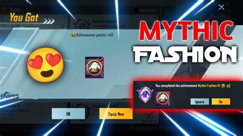 I Got Mythic Fashion Achievement In Bgmi😍 Youtube