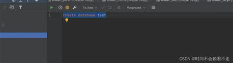 Datagrip导出,导入sql文件 阿里云开发者社区 Datagrip导出,导入sql文件 阿里云开发者社区