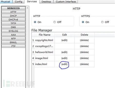 什么是数据包？超强数据包分析详解教程（非常详细）带你零基础入门到精通，收藏这一篇就够了分析网页数据包 Csdn博客