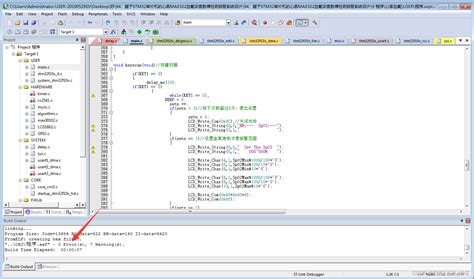 94、基于stm32单片机的心率max102血氧浓度脉搏检测报警系统设计程序原理图pcb源文件参考论文开题报告流程图原理图文字