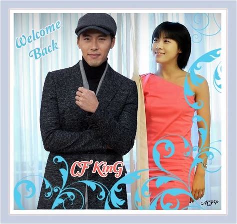 Hyun Bin And Han Ji Won Secret Garden Love Han Ji Won Hyun Bin Ha Ji Won