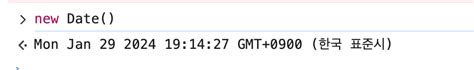 Js Datetime 타임존 다루기