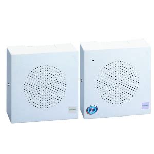 Ip Integra Intercom Solution